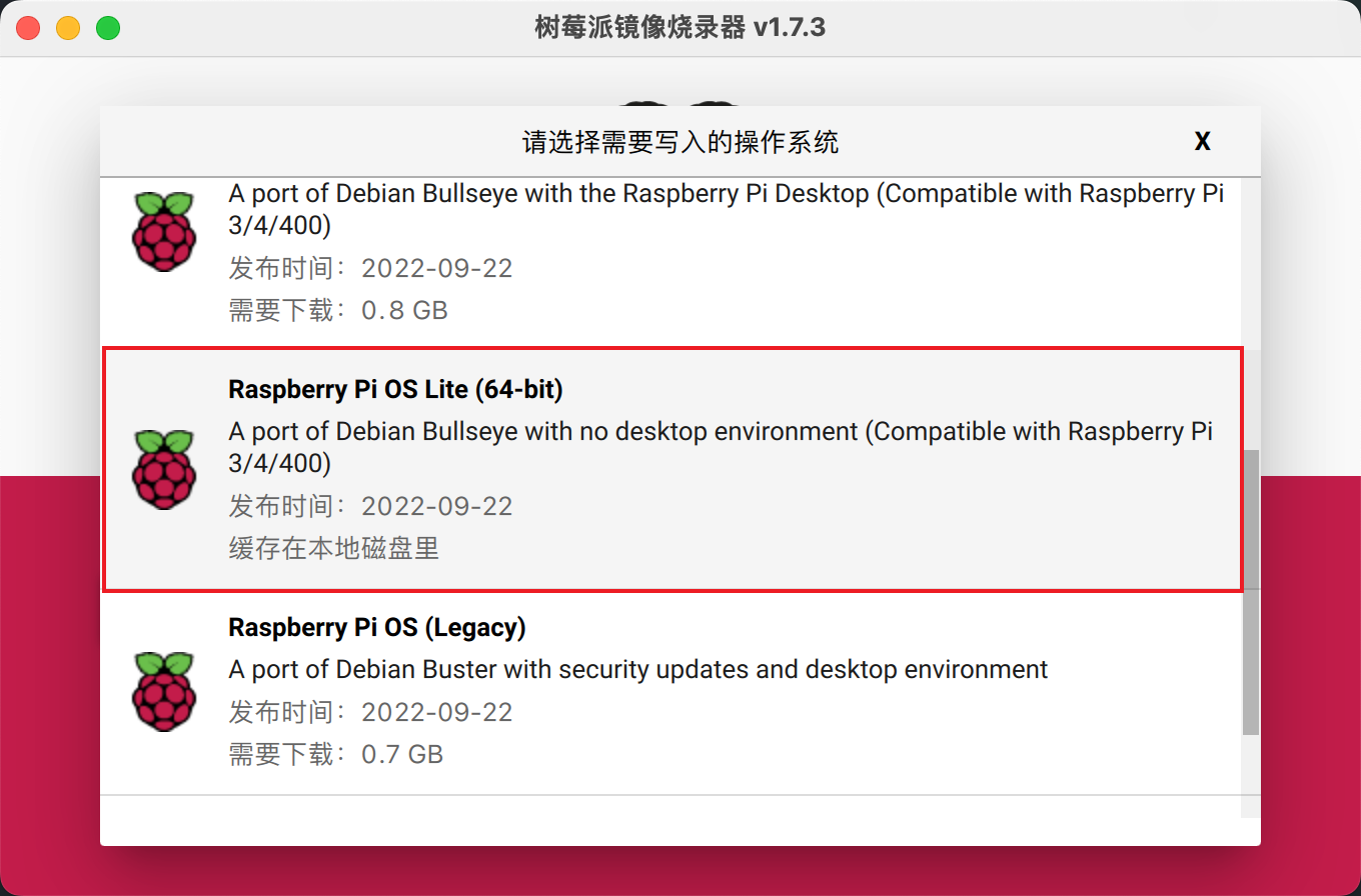 pi-pve-dashboard/docs/chapter1.md at main · LeslieLeung/pi-pve-dashboard · GitHub